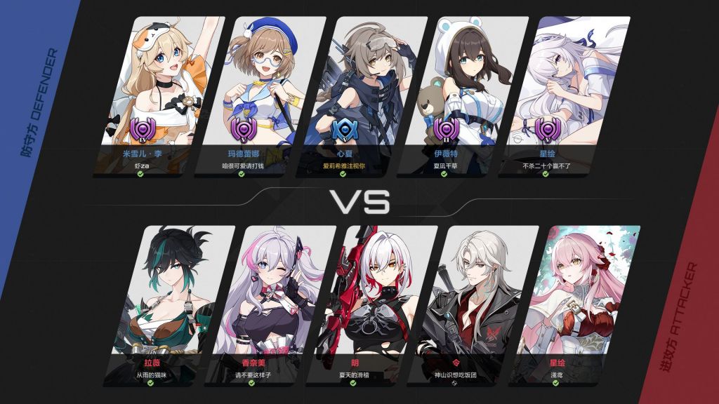 [闲聊杂谈]elo，我鲨了你！ NGA玩家社区