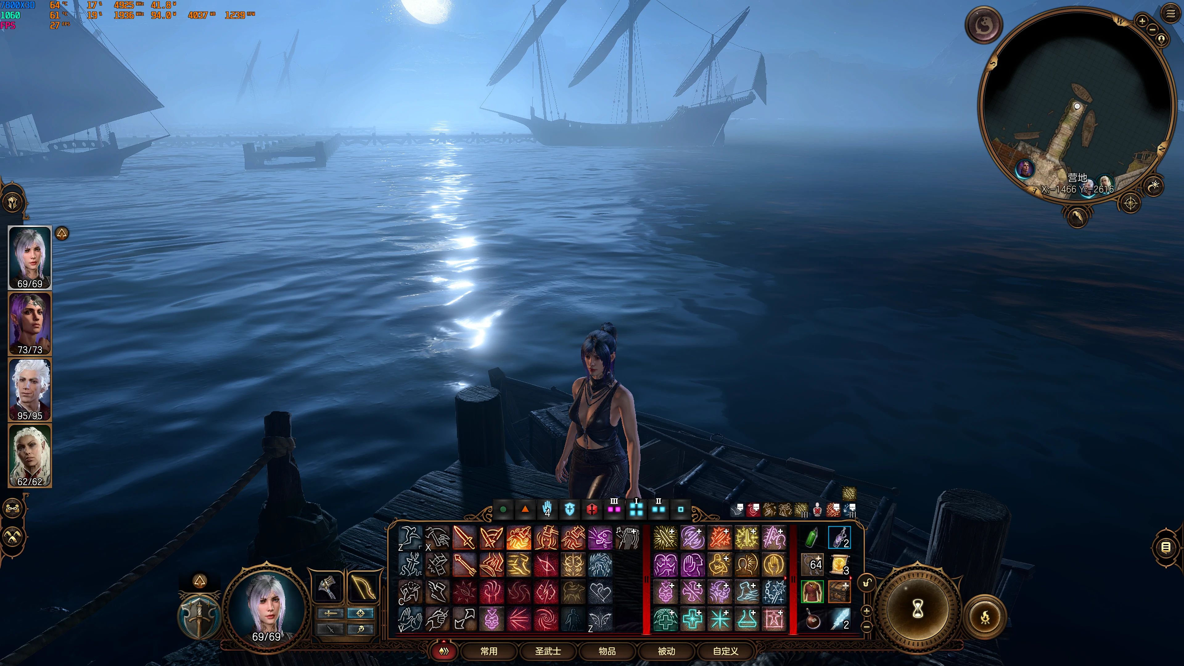 4k中画质dlss稳30大概要什么样的配置？ NGA玩家社区