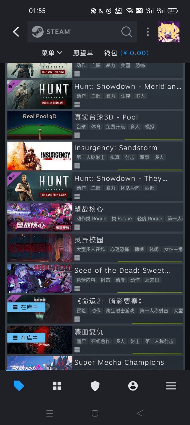 steam上有没有核心玩法是pve 178