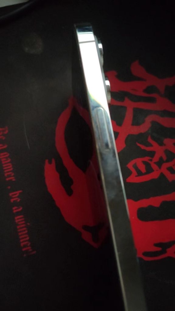 14pm过保完美成色无磕碰无划痕送京东自营无线防摔手机壳成都自提 NGA玩家社区