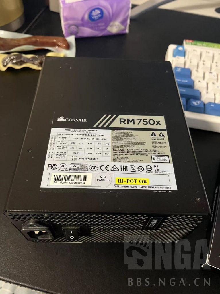 [电脑硬件] 贼船750电源和乔思伯C4机箱 NGA玩家社区