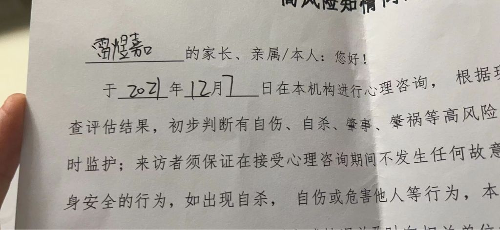 [建议感想]吉米很早就被pua出问题了 NGA玩家社区