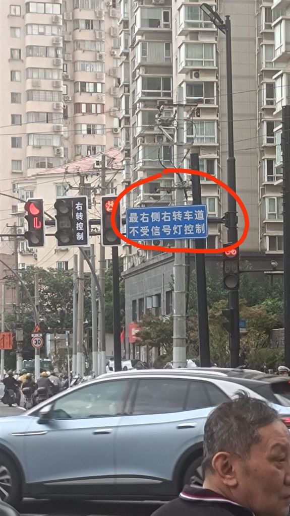 这种特斯拉fsd能识别吗，有懂行老哥鉴定下 178