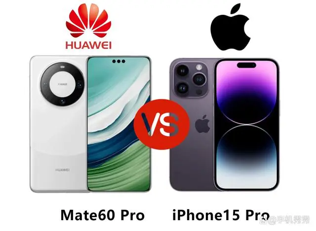 对比明显：苹果iPhone15的销量，是华为Mate60的10倍？ 178