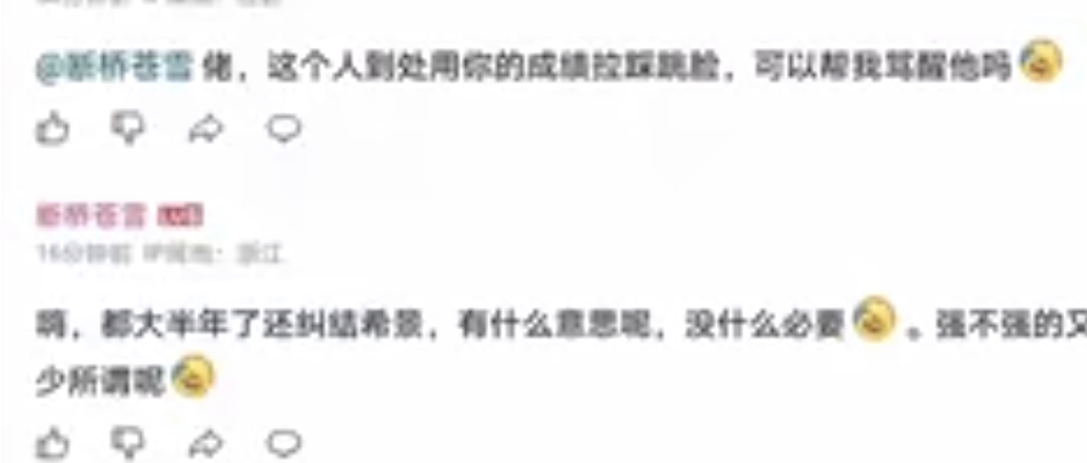 [搬运]景元亭云2人0t混沌10上半(up自己搬运) NGA玩家社区