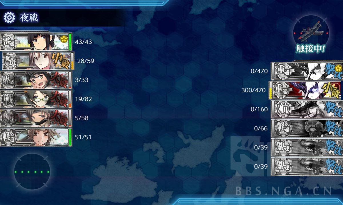 [舰colle] 一年未及,萌新首甲留个念 178