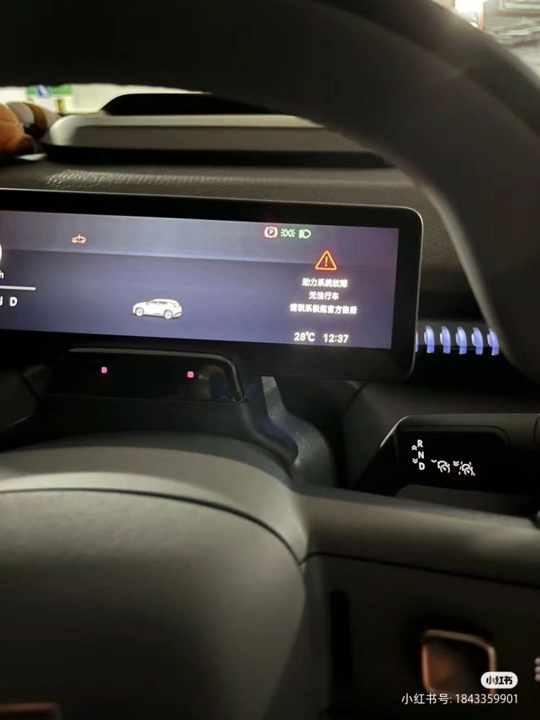 特斯拉MODELS动力受限 NGA玩家社区