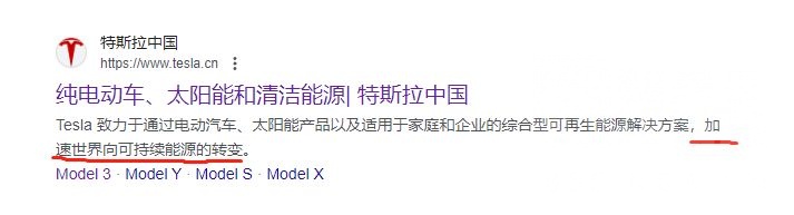 TSL的设计方向和企业目标在慢慢背道相驰 NGA玩家社区