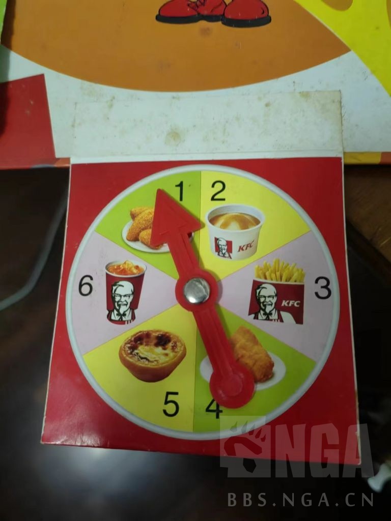 2010年？KFC桌游，翻到拿出来秀一下 NGA玩家社区