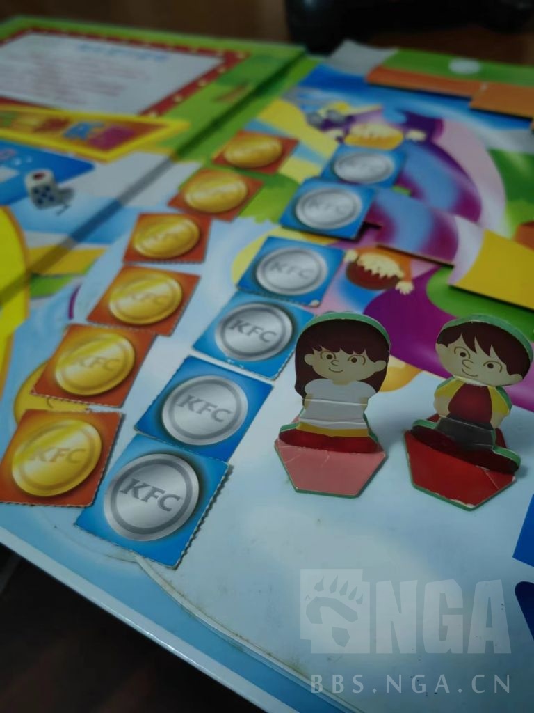 2010年？KFC桌游，翻到拿出来秀一下 NGA玩家社区