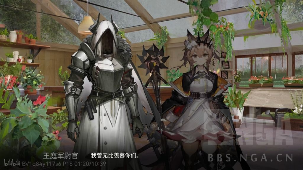 [闲谈交流] 血魔大君你二臂吧 178