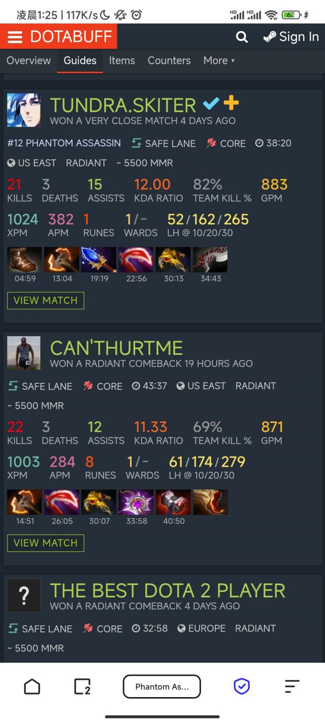 隔壁转dota2 有没有类似opgg的网站啊？ NGA玩家社区