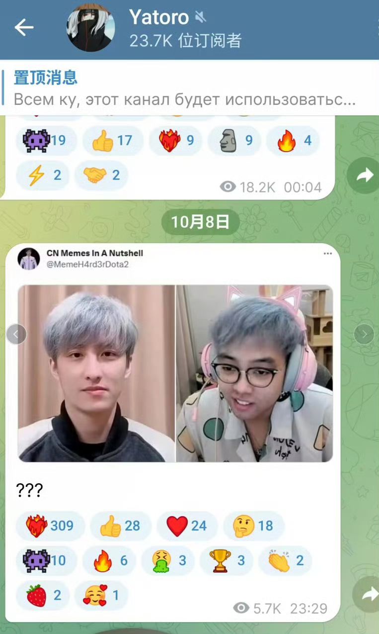 yatoro已经彻底黑化了吗 NGA玩家社区