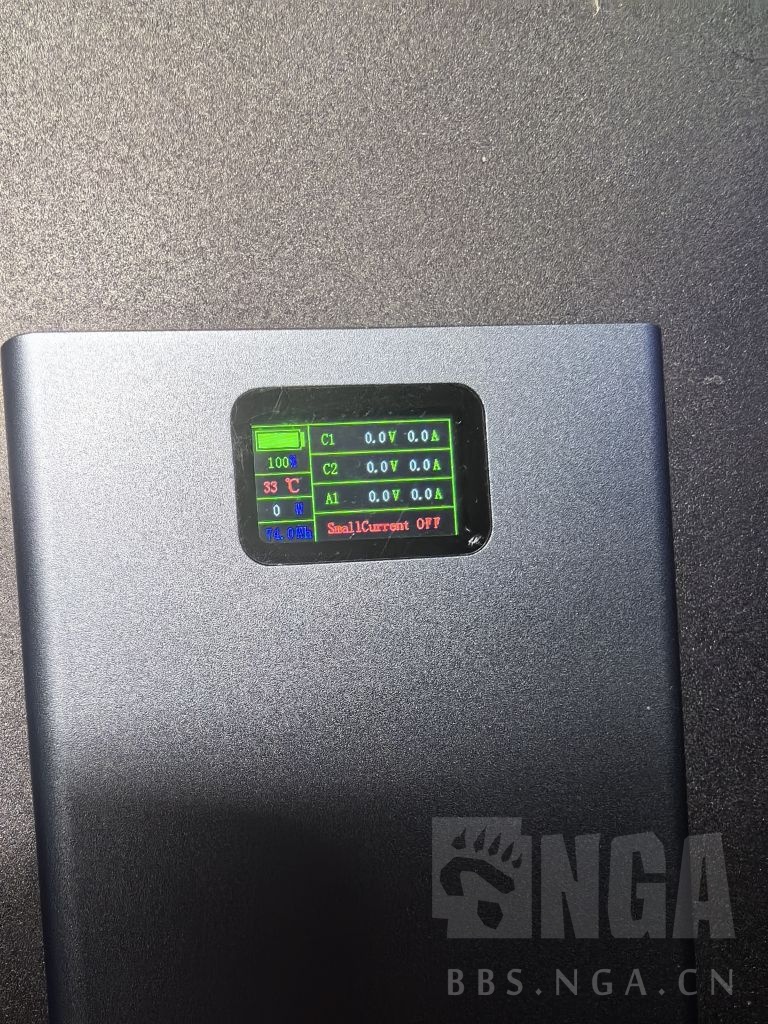 [开箱分享] 买了个奇奇怪怪的移动电源，竟能同时激活包括华为66W和OPPO100W这种私有协议 NGA玩家社区