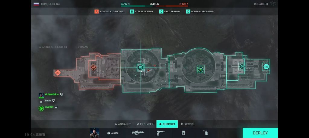 2042的6赛季会是啥 NGA玩家社区