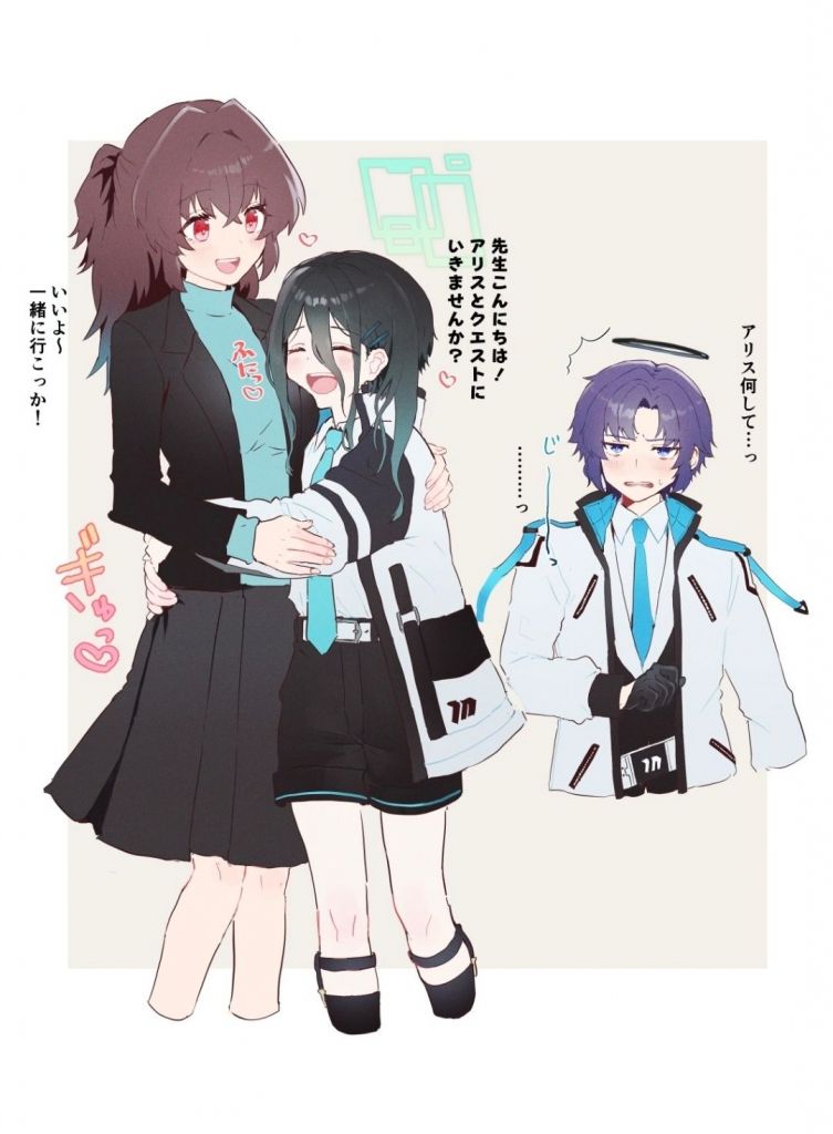 [同人搬运]优香(男体化)&mika(男体化)&sensei(女) NGA玩家社区