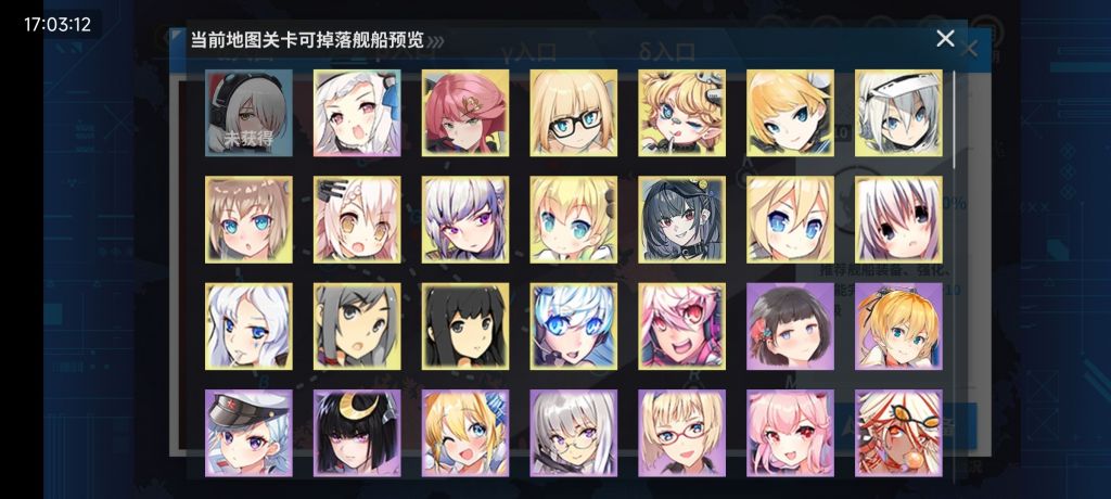 受不了了，一拳把e10打爆！ NGA玩家社区