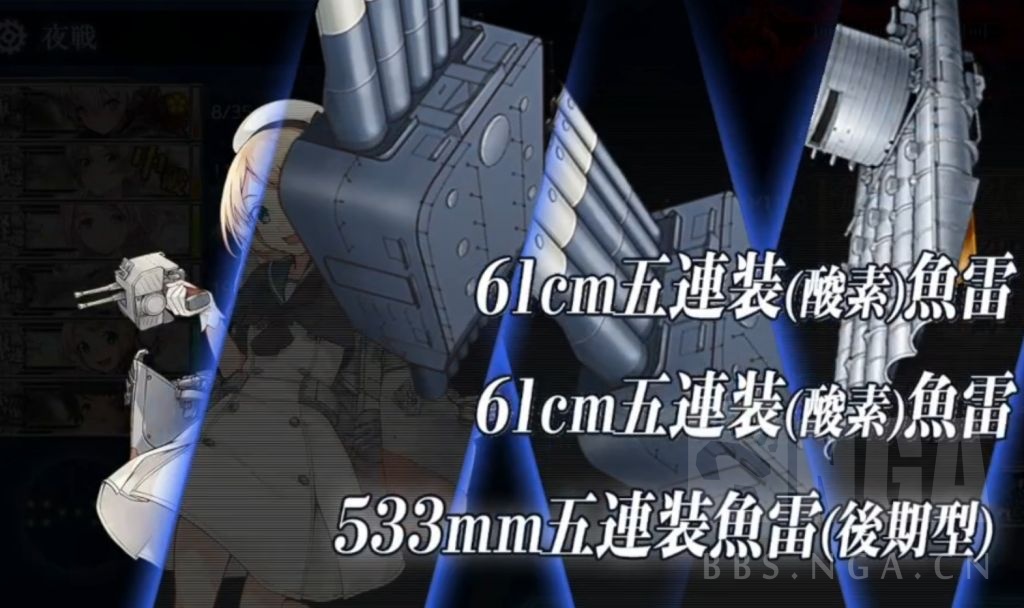 e7p5甲斩出院，超人杰维斯5选1阳寿一击秒杀800血妹姬！我超！！！ NGA玩家社区