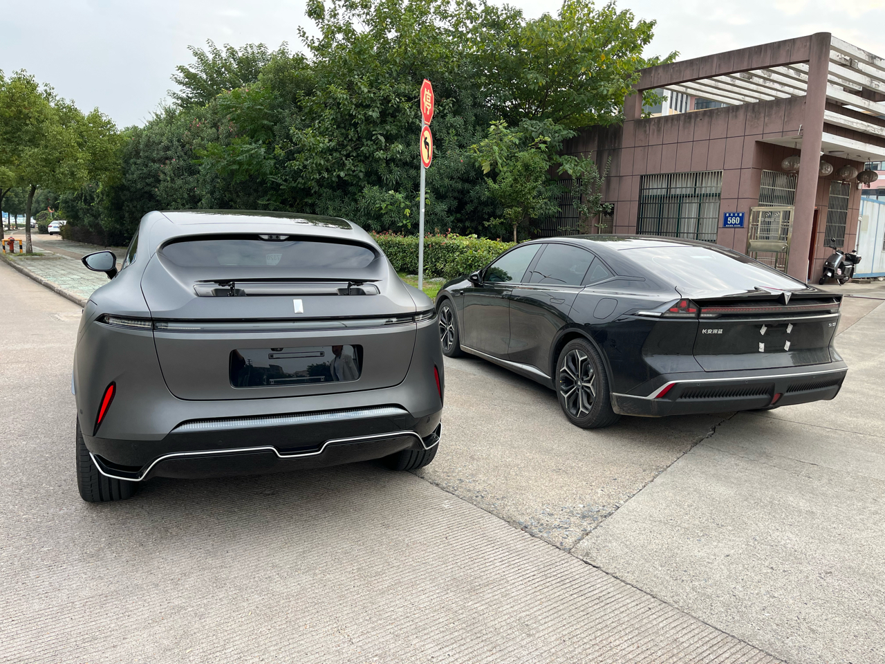 提车作业6.0+7.0 阿维塔11鸿蒙版 深蓝sl03增程200 NGA玩家社区