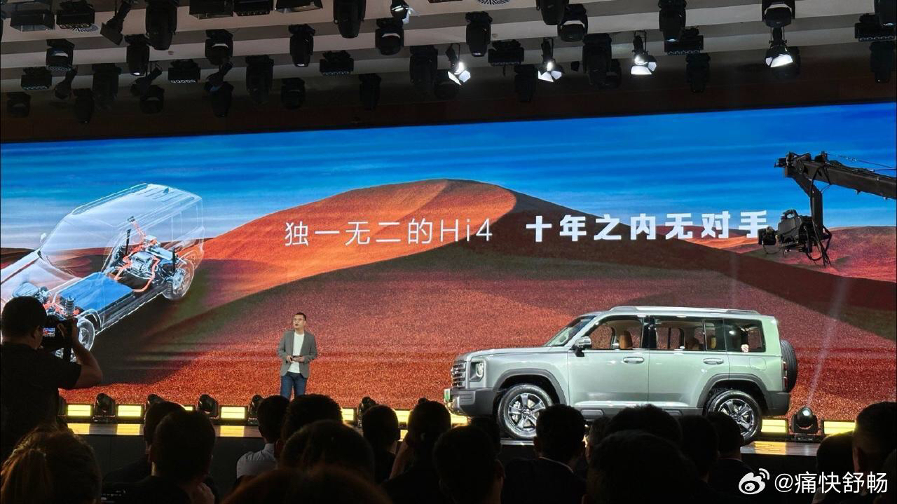 长城猛龙小定超过3w!!! NGA玩家社区