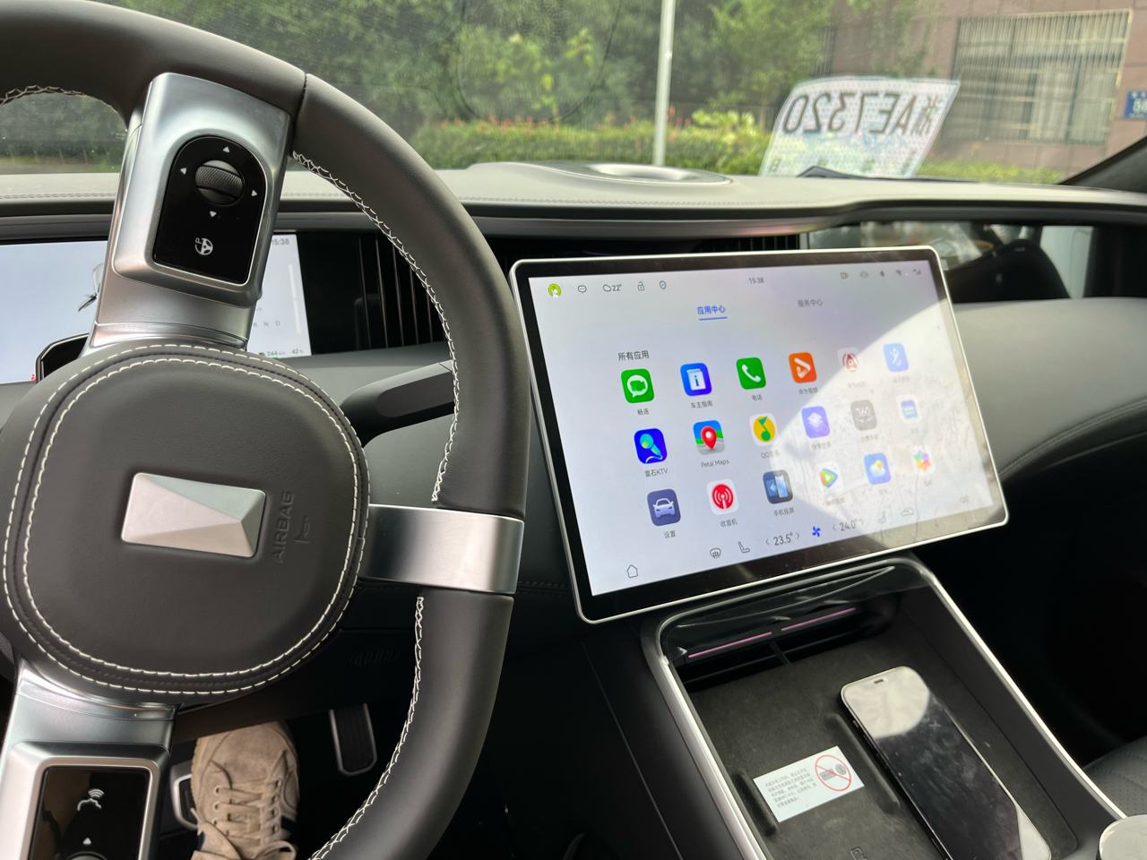 提车作业6.0+7.0 阿维塔11鸿蒙版 深蓝sl03增程200 NGA玩家社区