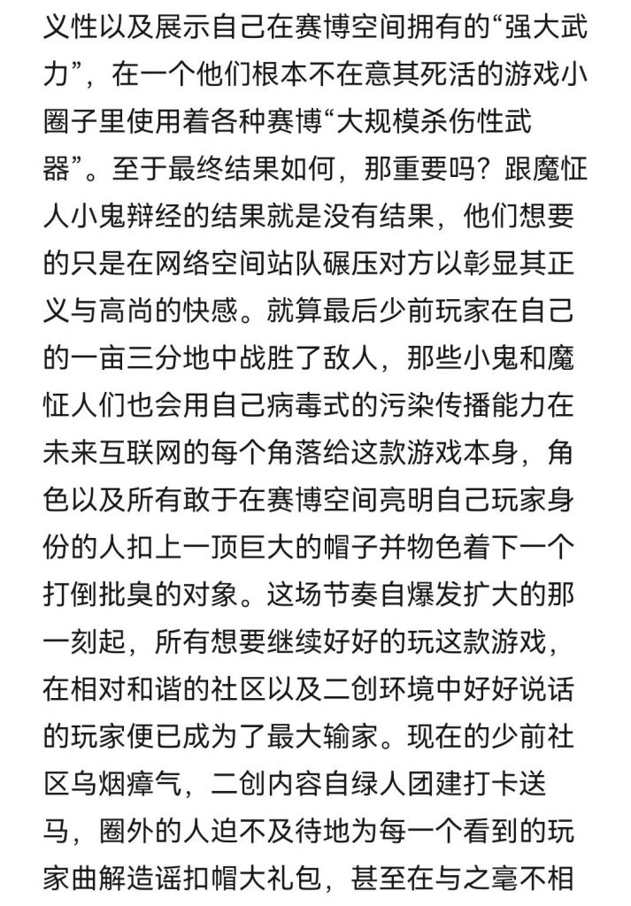 [16LAB研究院提供技术支持]格里芬综合留言版Mod.3-西元2023 NGA玩家社区