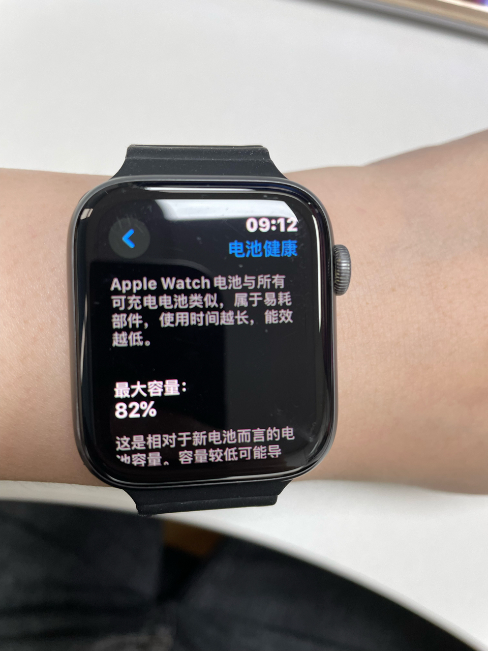 [MAC/IOS] apple watch的寿命只有3年啊。。。。 NGA玩家社区
