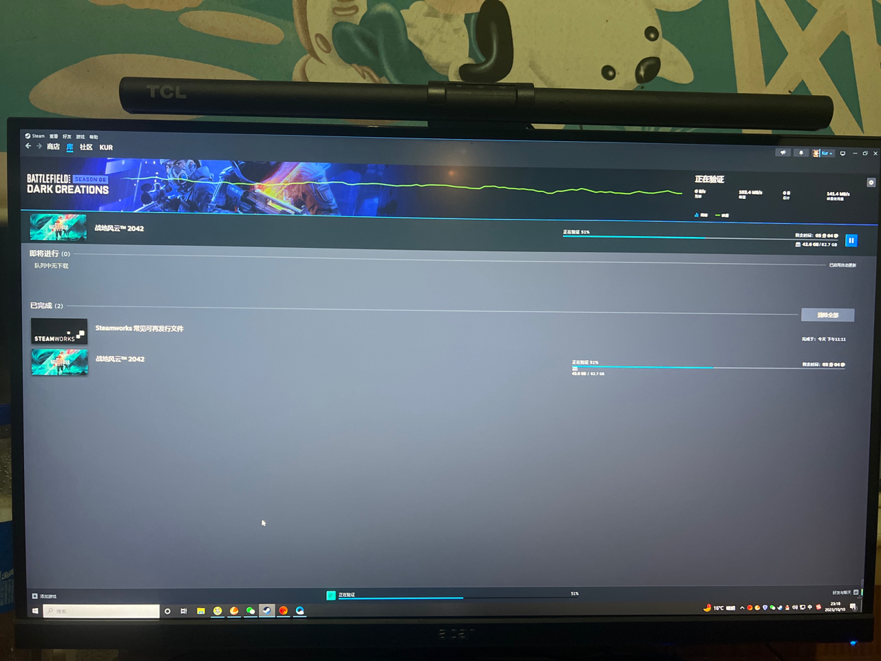 2042一直进不去 NGA玩家社区