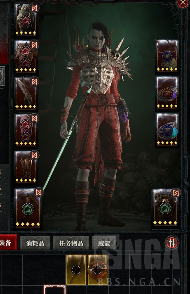 [讨论] 有趣好玩的事，发现所有职业武器幻化BUG！！ NGA玩家社区