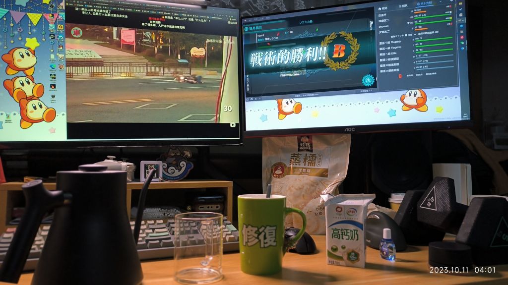 [舰colle]最夜的贴 希望的光 超长续航26小时E6-7甲斩挑战 178