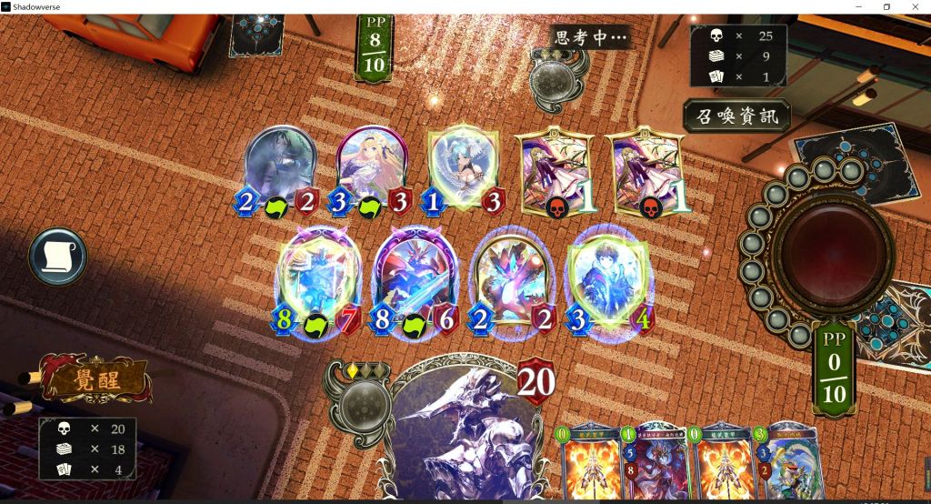 [破事水]我撑过去了三个间谍，三个贞德 NGA玩家社区