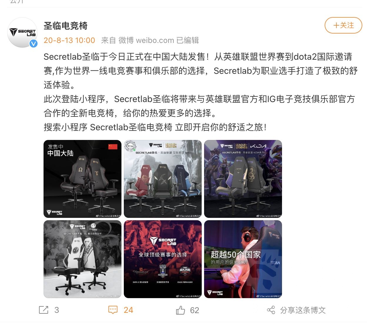 b站，英雄联盟s13，比亚迪。 NGA玩家社区