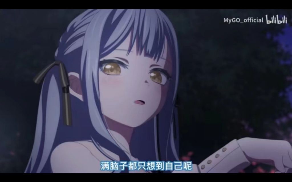 话说如果手操soyo，能不能做到在第八集将祥子拉入mygo里 178