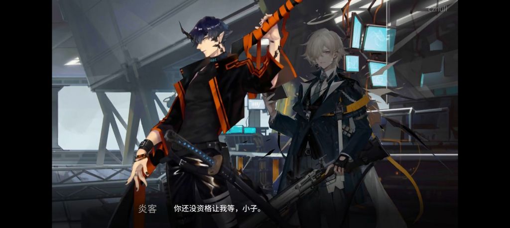 [闲谈交流]炎客异格可能性 178