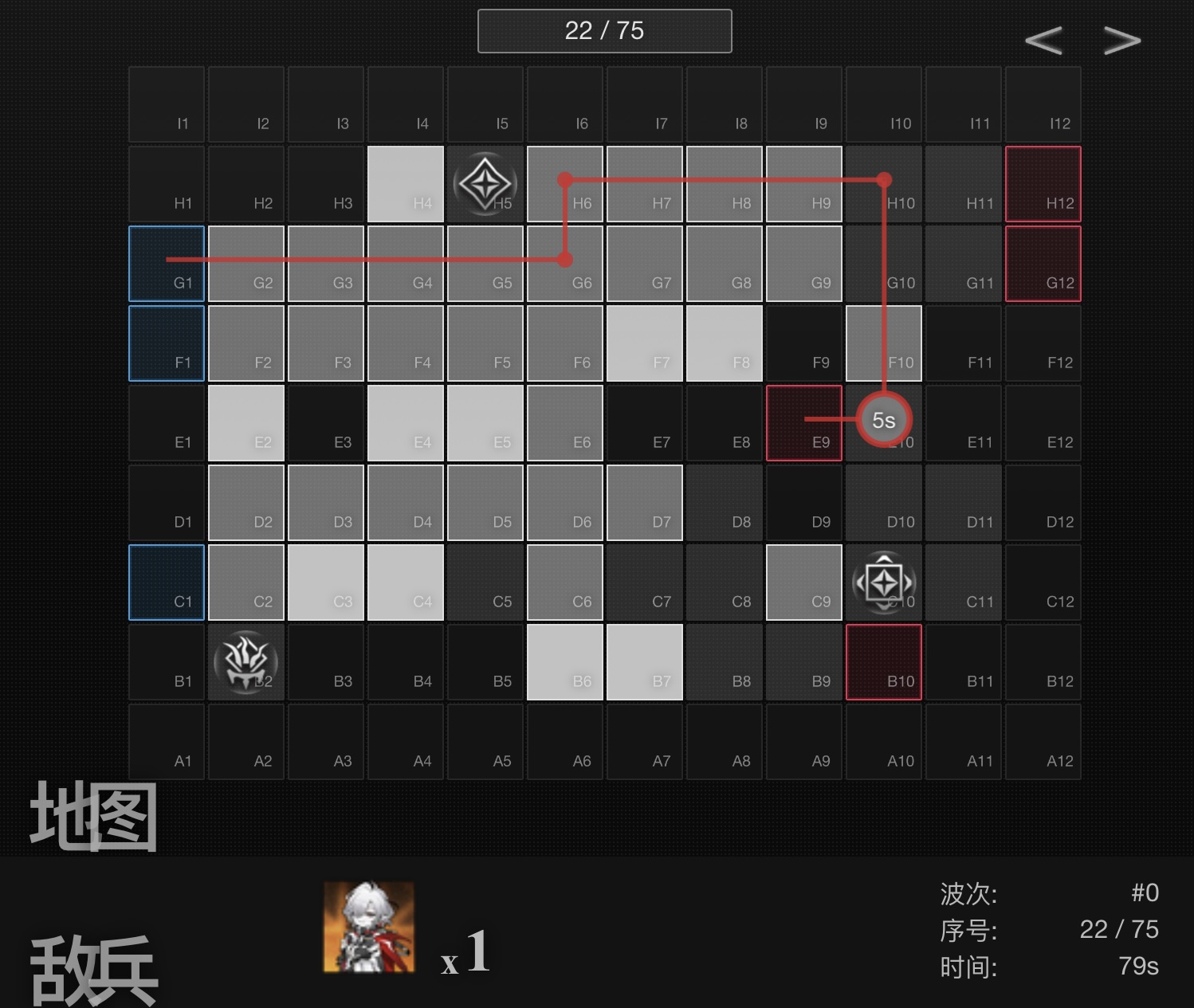[闲聊杂谈]对boss战的一点黑泥 178