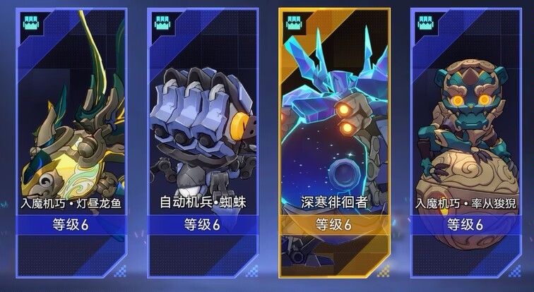 [以太战线]冰胖otk卡组 无敌 NGA玩家社区