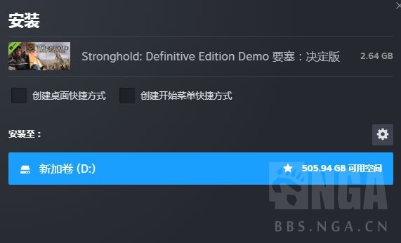 [举手提问] 为什么steam的demo有的能下，有的显示无许可？ 178