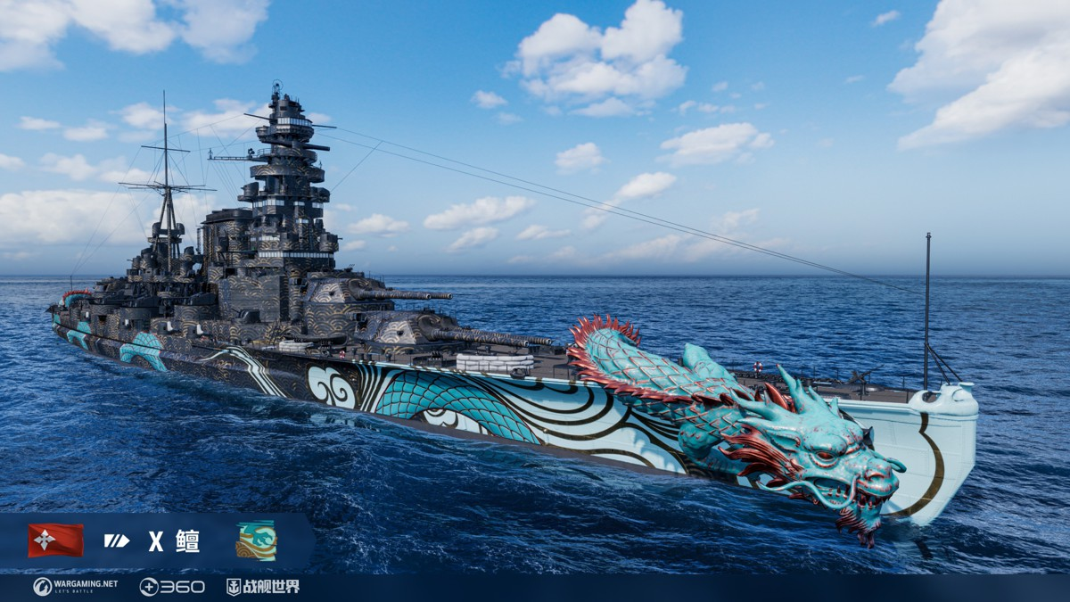 [WoWS新闻] [国服相关] 官网资讯>12.9版本：全新R系战列舰 NGA玩家社区