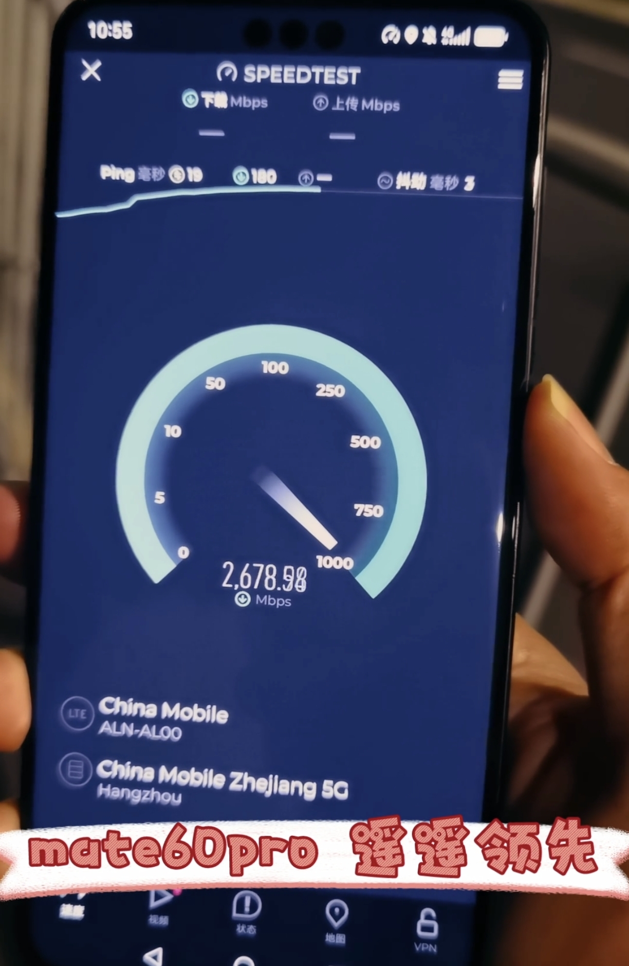 华为相关人士：5G手机年底前提速10倍，但真正5.5G手机要等到2024年 NGA玩家社区