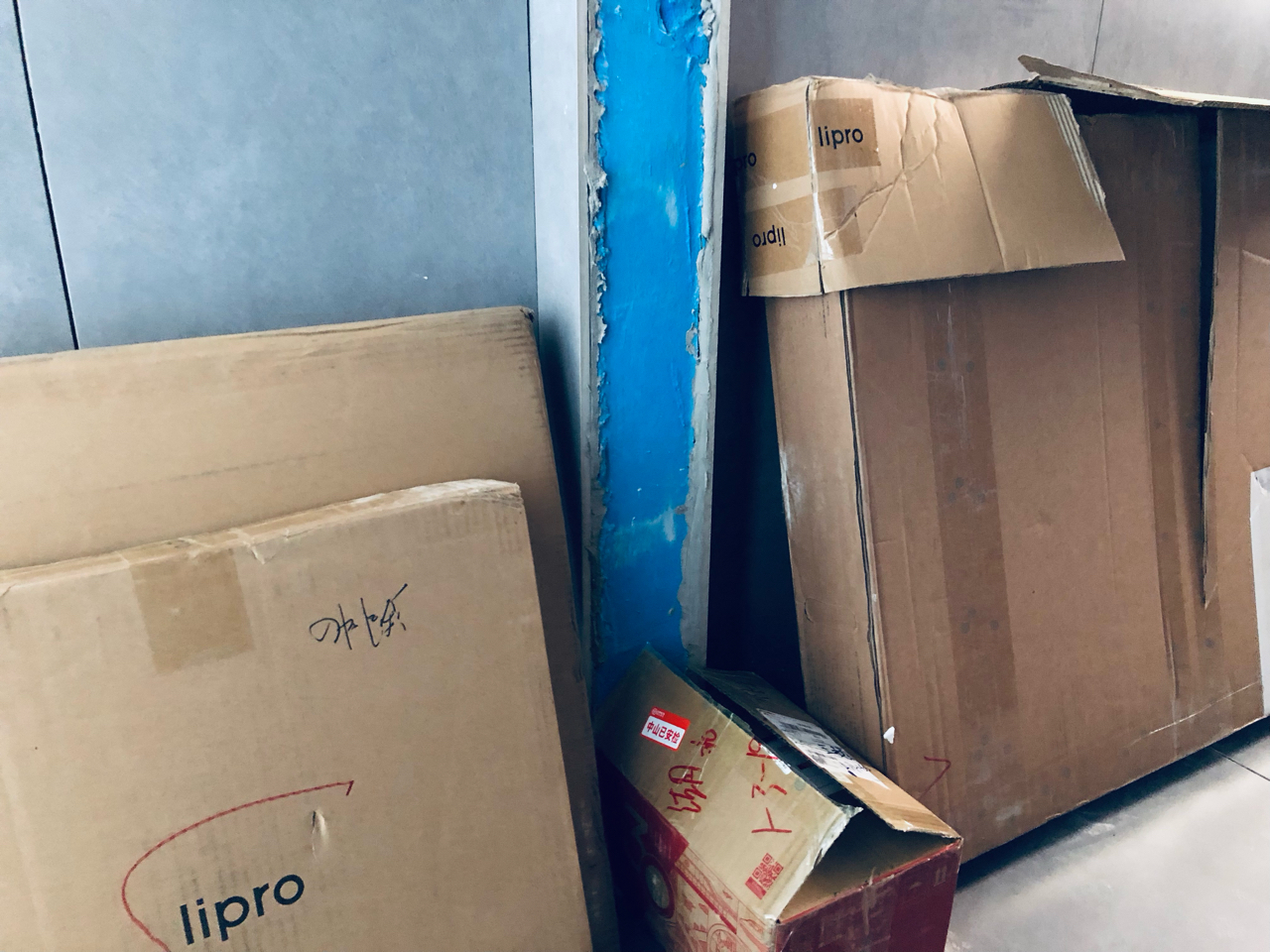 lipro今天新出的灯有点猛啊 NGA玩家社区