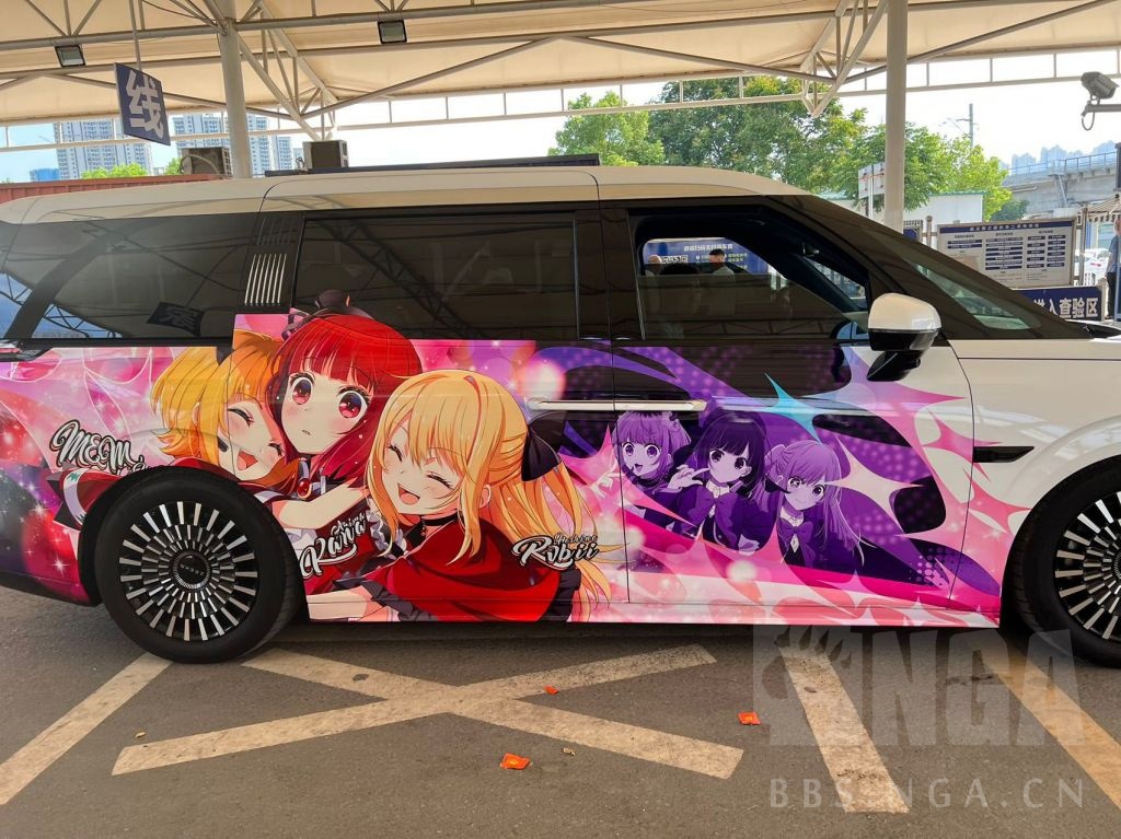 009 上下班会不会像司机 NGA玩家社区