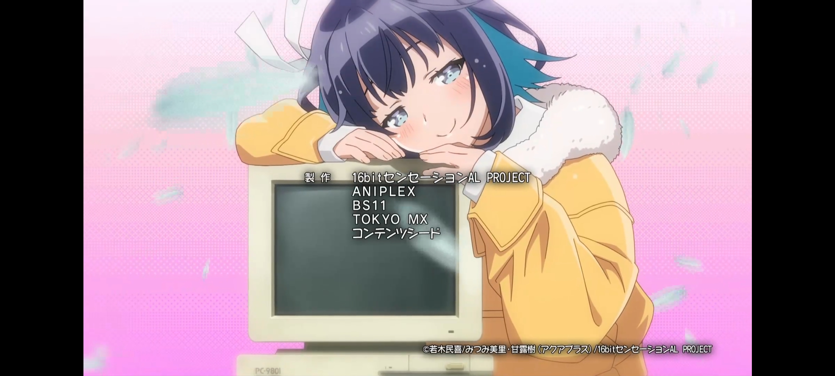 16 bit这真的乐子拉满 178