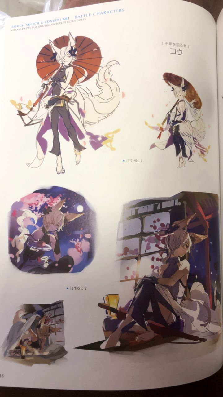 hxdm，有没有图三这个少女的图啊 NGA玩家社区