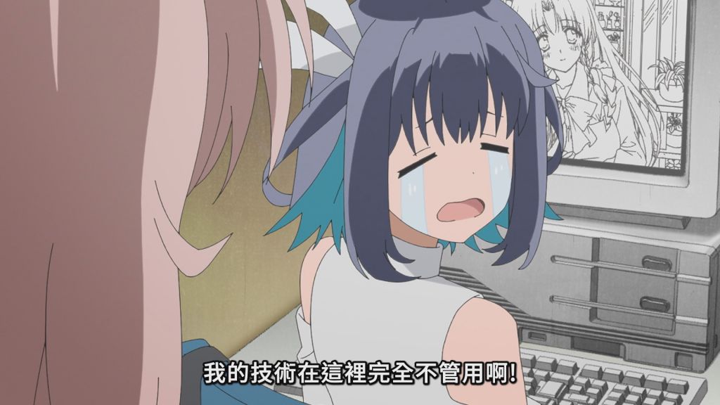 以16bit女主的画，回92年是不是直接歪嘴龙王了 NGA玩家社区