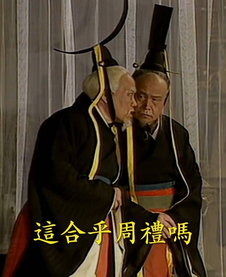 [闲谈交流]合 乎 舟 礼 NGA玩家社区