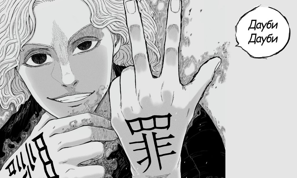 TI12 主题壁纸 16:9 NGA玩家社区