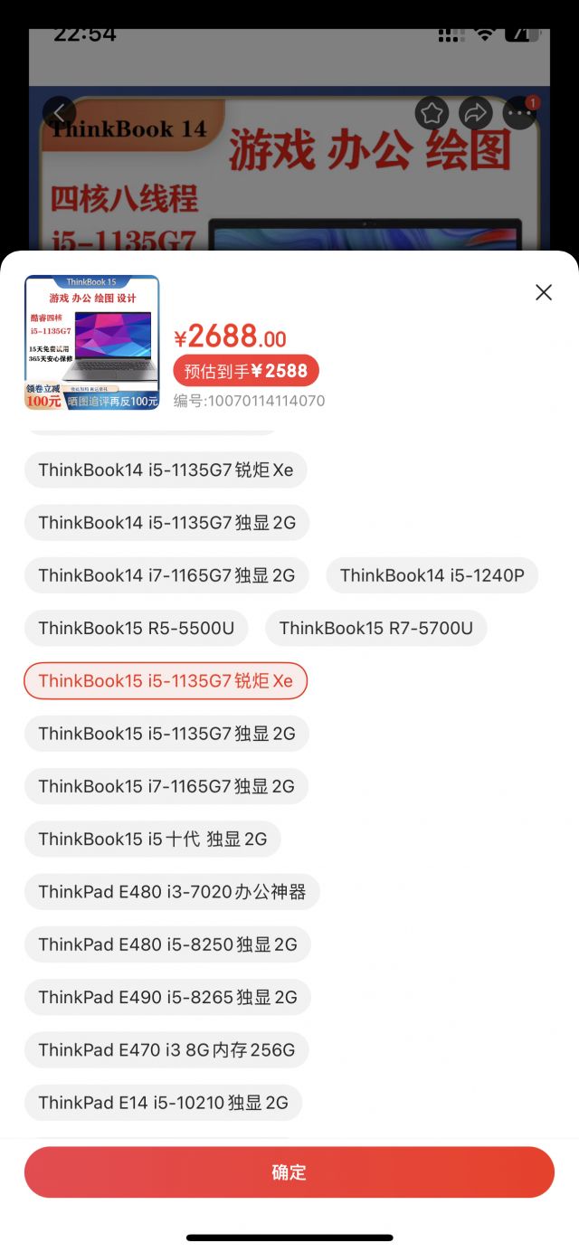 求推荐2500以下的笔记本 NGA玩家社区