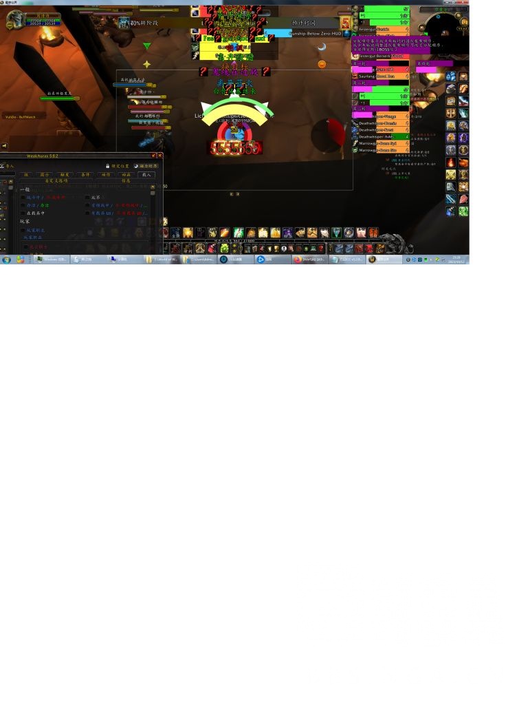 [WA代码] [从99到100分]巴尼ICC战斗提醒正式版 NGA玩家社区