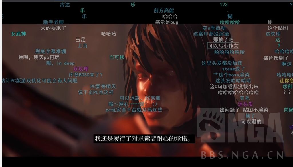 [吐槽] 这堕落之主xsx画面真tm绝了 178