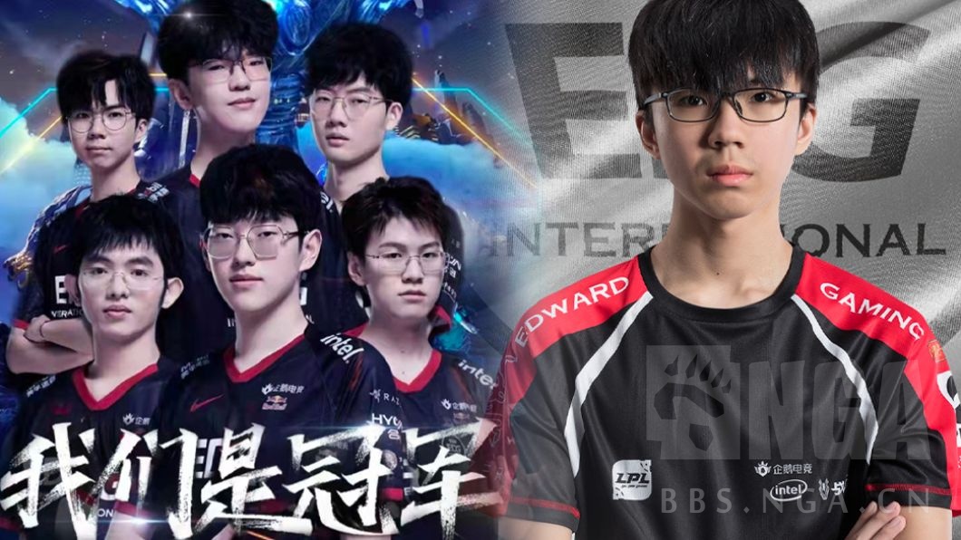 [国际赛事] 啊，第三日开场白PSG请神了，jiejie！ NGA玩家社区